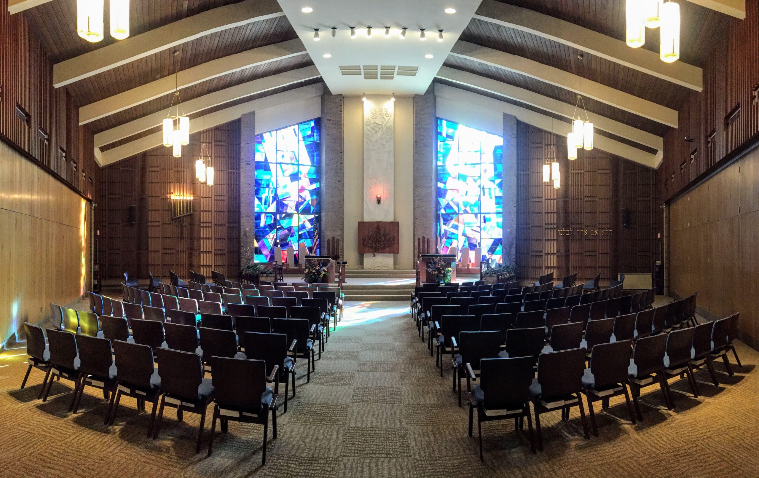 Congregation Agudat Achim | People. Tradition. Caring.