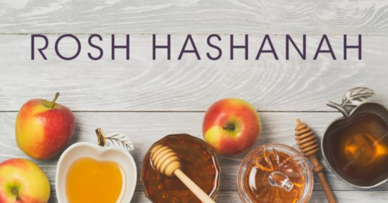Rosh Hashanah Services | Congregation Agudat Achim